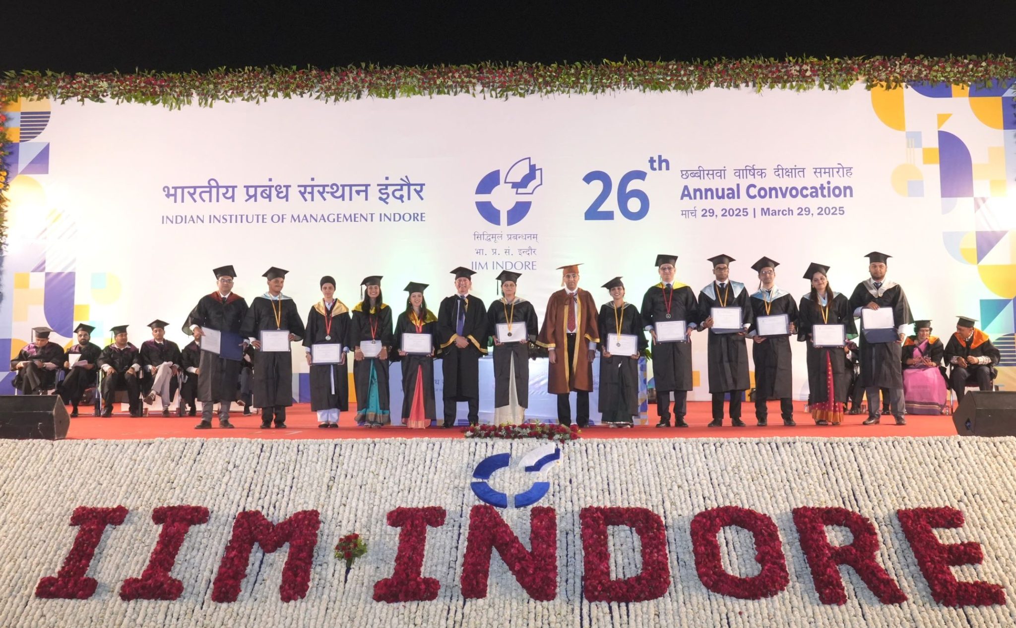 IIM Indore Hosts its 26th Annual Convocation – IIM Indore