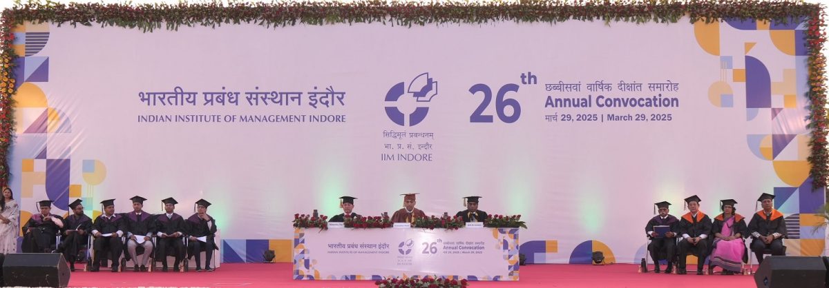 IIM Indore Hosts its 26th Annual Convocation – IIM Indore
